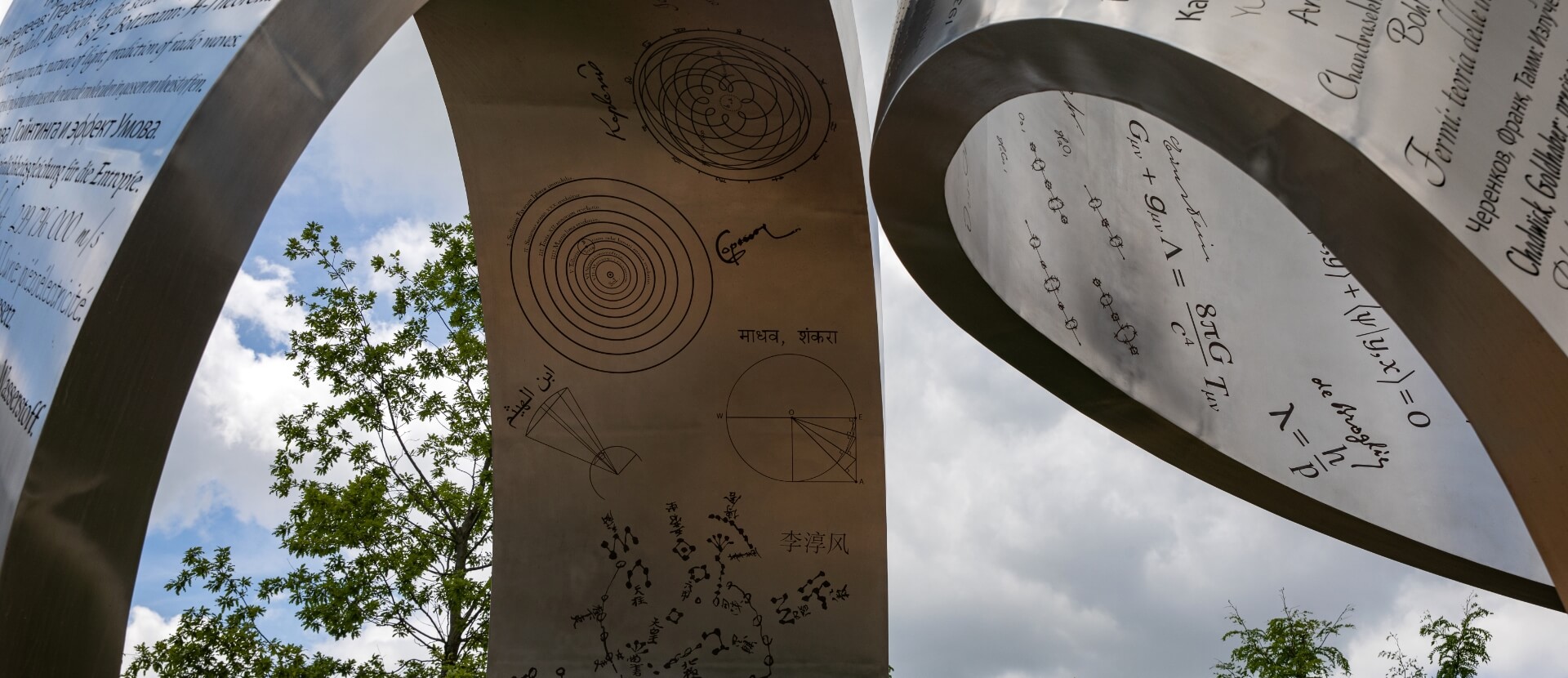 STEM Summer Programs for High School Students